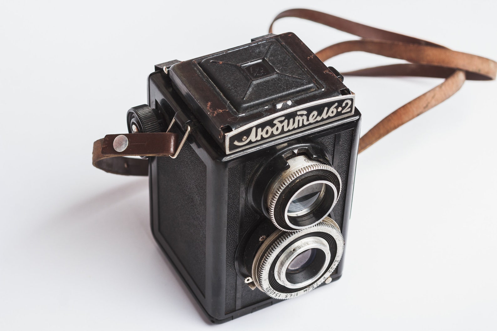 Vintage Camera Lubitel 2 Collectible Soviet Russian Camera - Etsy