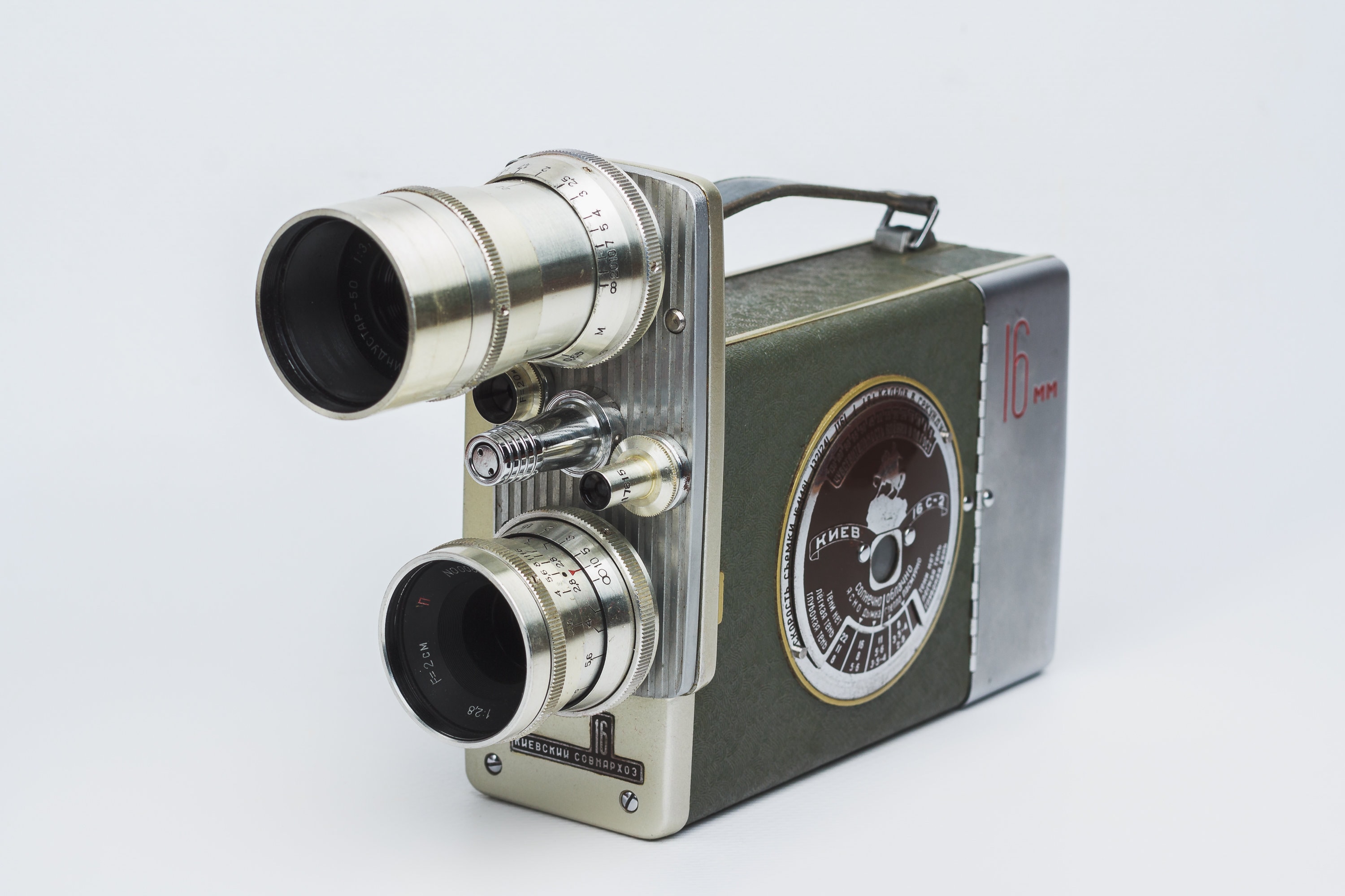 Retro video camera Vintage movie camera Kiev 16 С-3 | Etsy