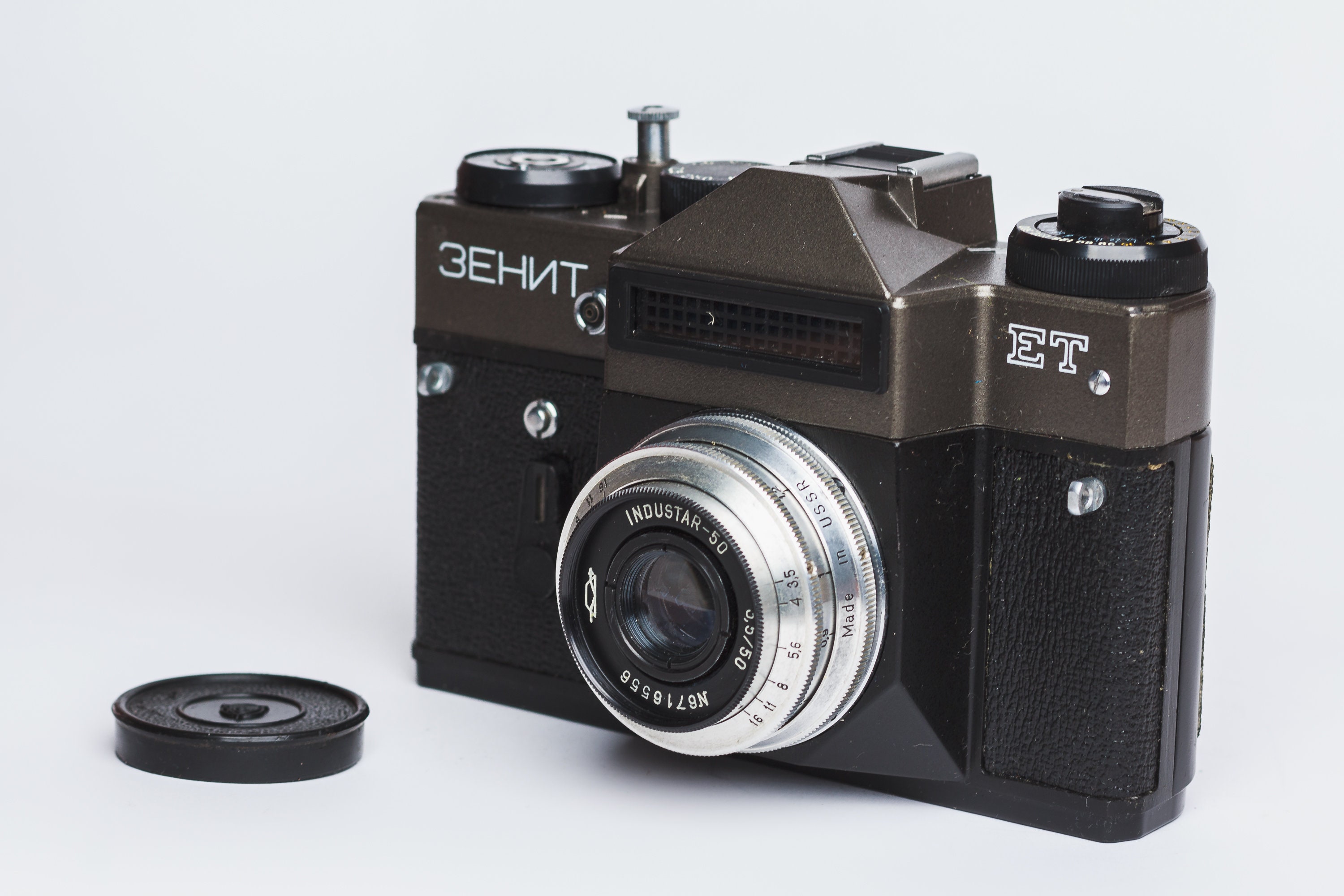 Vintage Zenit ET Film Camera, Soviet Rangefinder With Lens - Etsy
