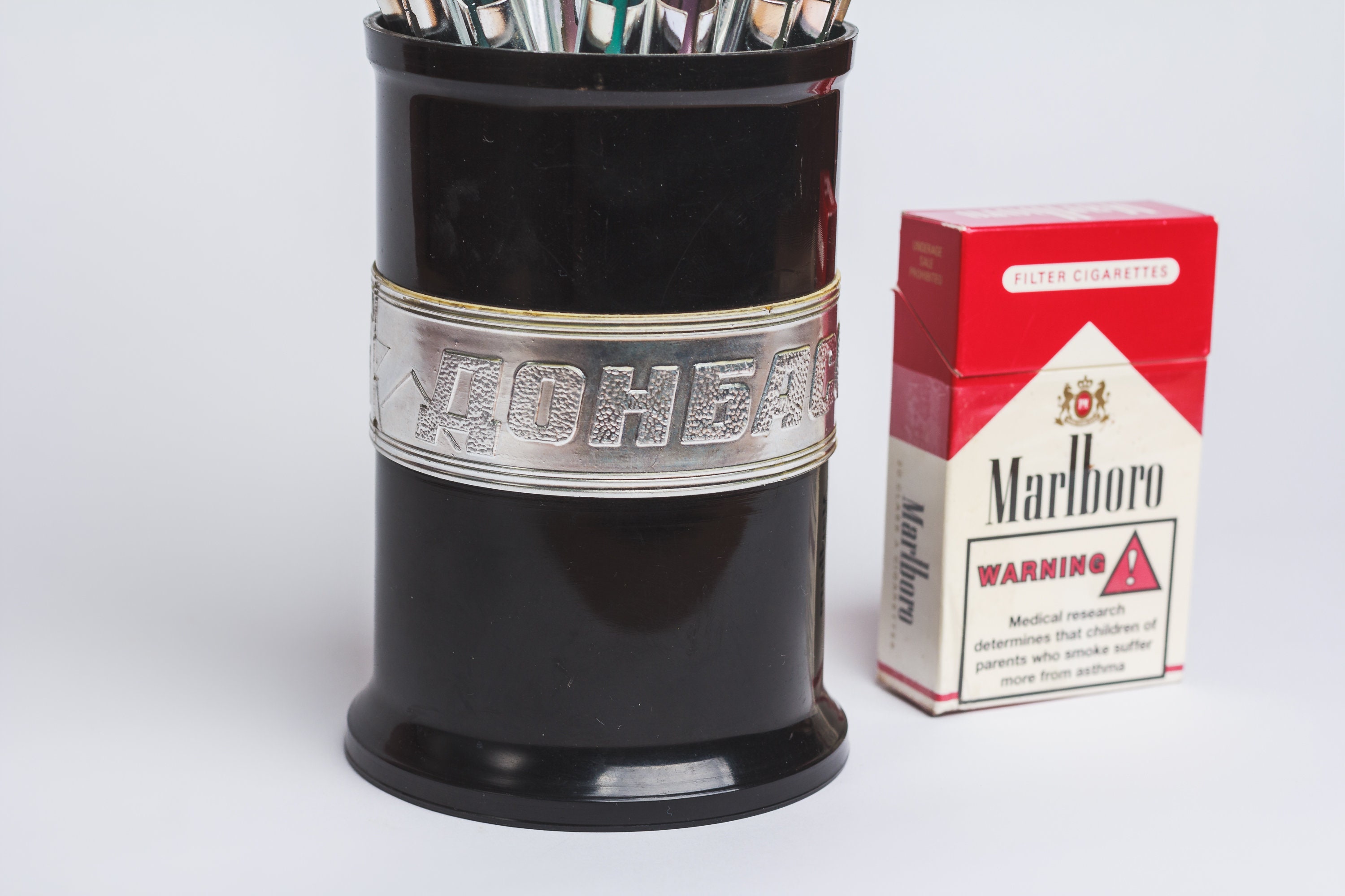 Cigarette holder box lamp Vintage dispenser storage box | Etsy