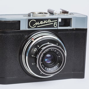 Smena 6 Camera Collectible Soviet Russian Camera Lomography Camera 35mm ...