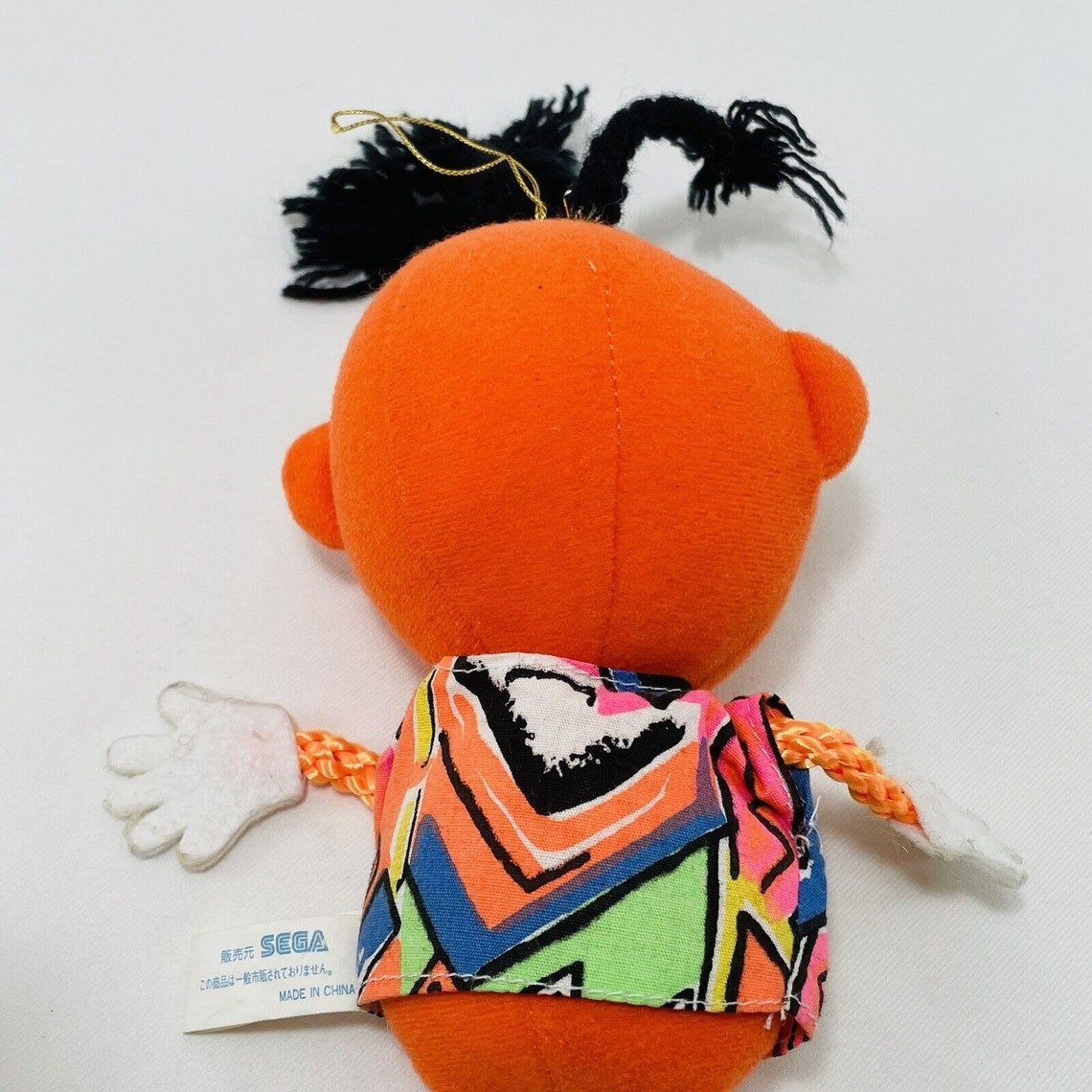 Vintage Sega Rookies Yamato Mannequin Oike Boy Toy Doll Plush 7 ...