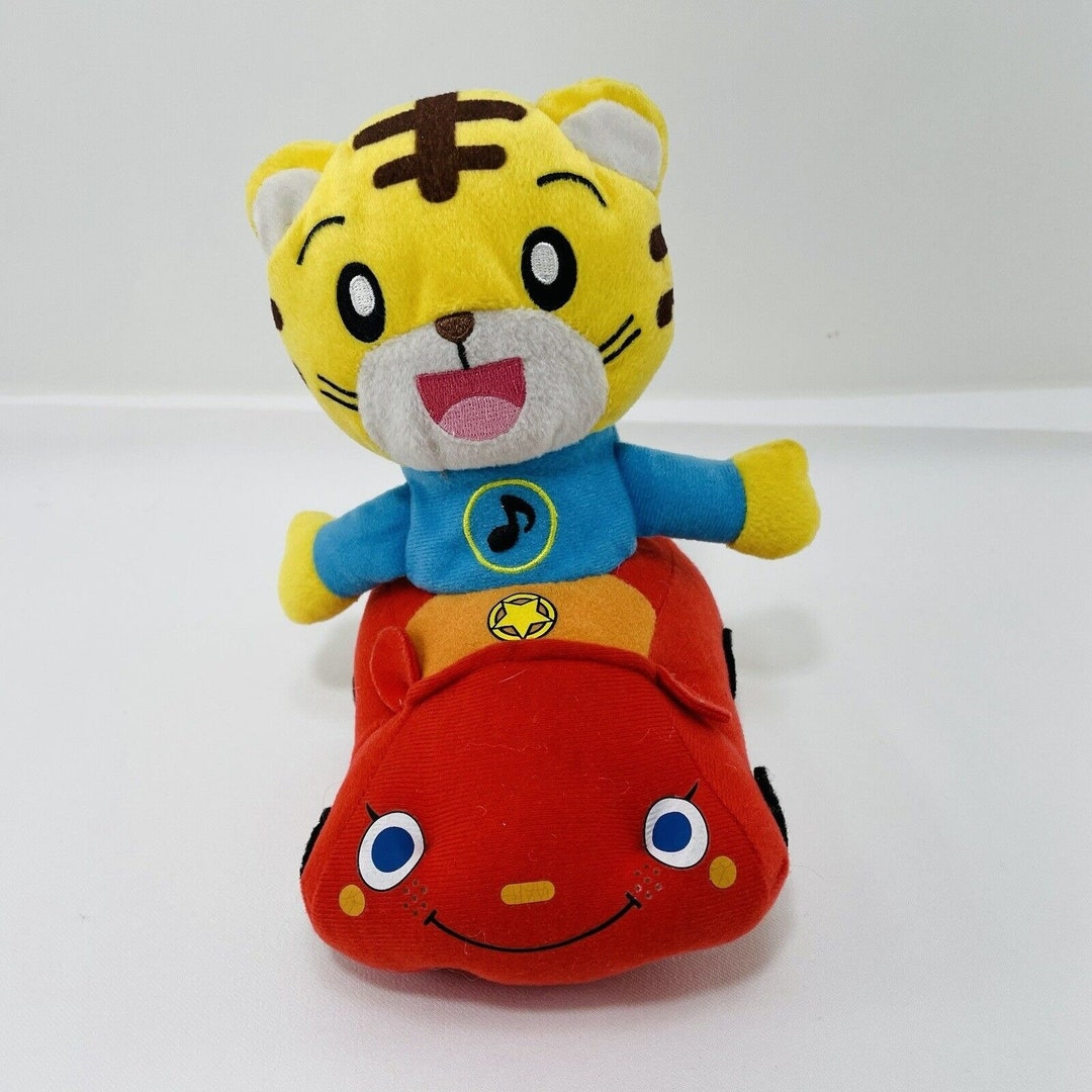 Shima Tora Tiger Shimajiro Plush Toy Speaking Sound Talk Car Japanese ...