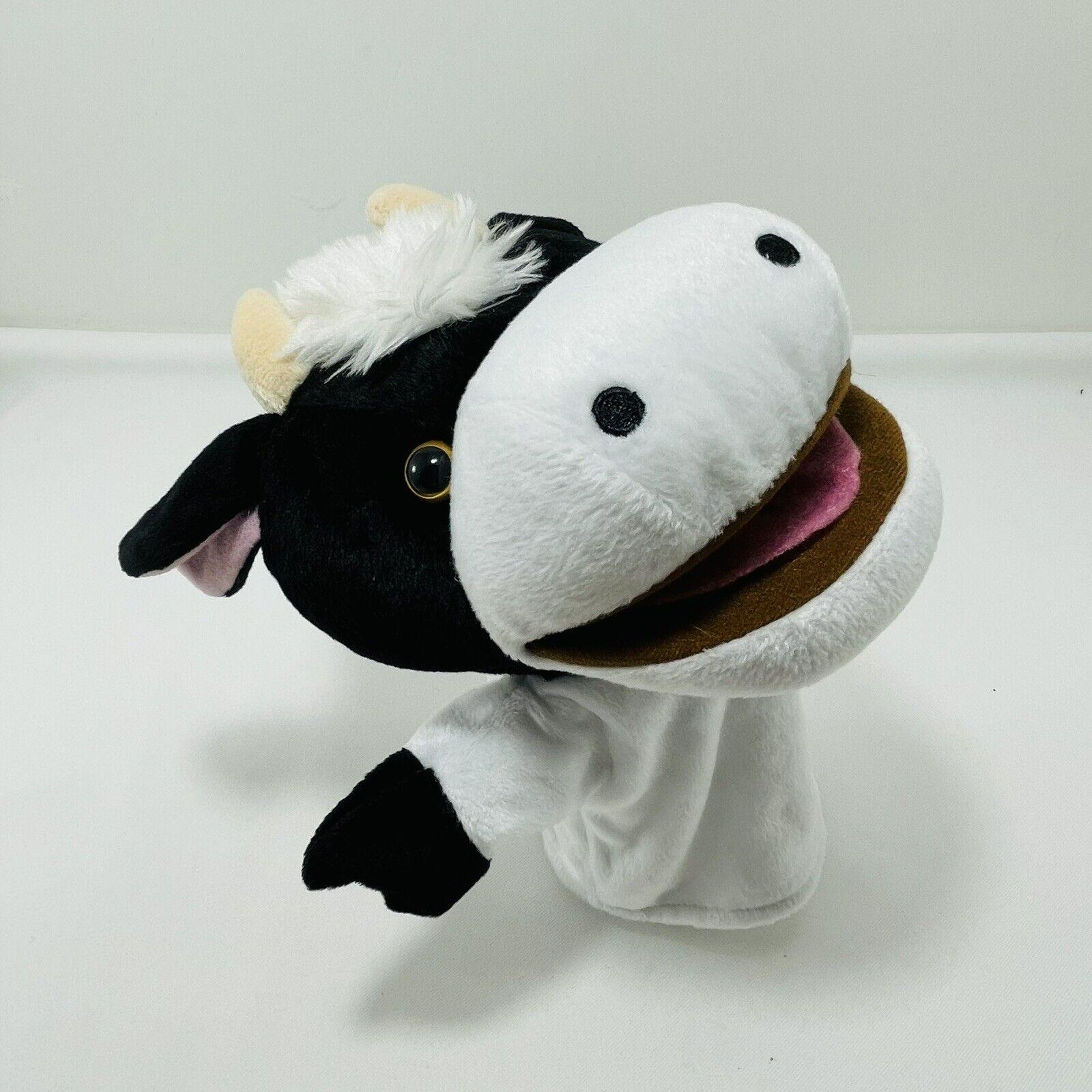 Japan Ushikun Cow Mascot Hand Puppet Plush Toy Pretend Play Dance Farm ...
