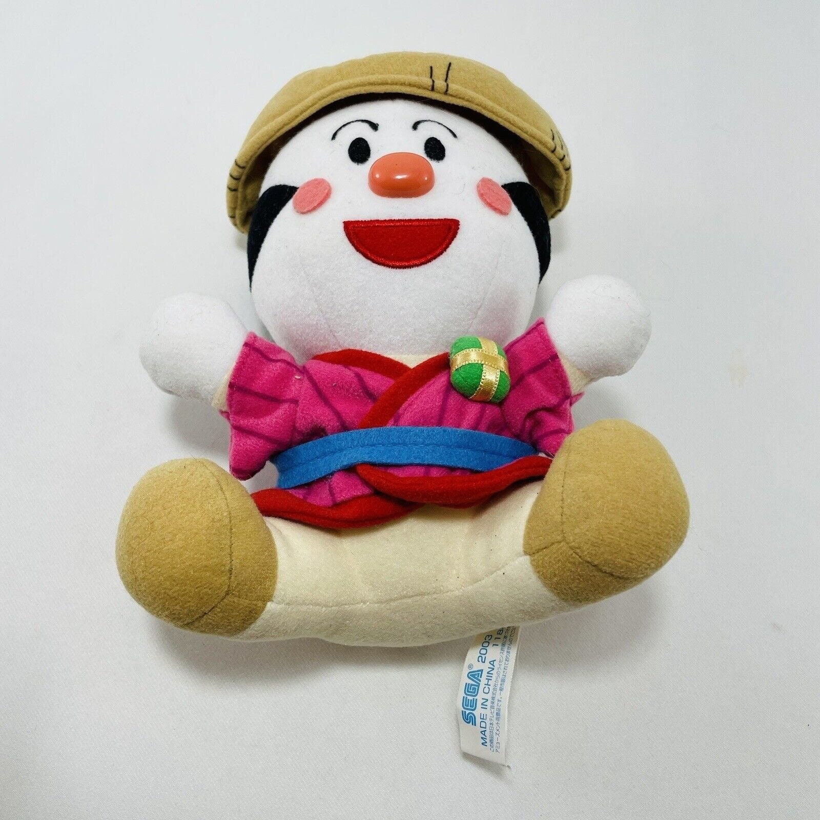Vintage Sega Toys Anpanman Omusubiman Plush Takashi Yanase Yugata ...