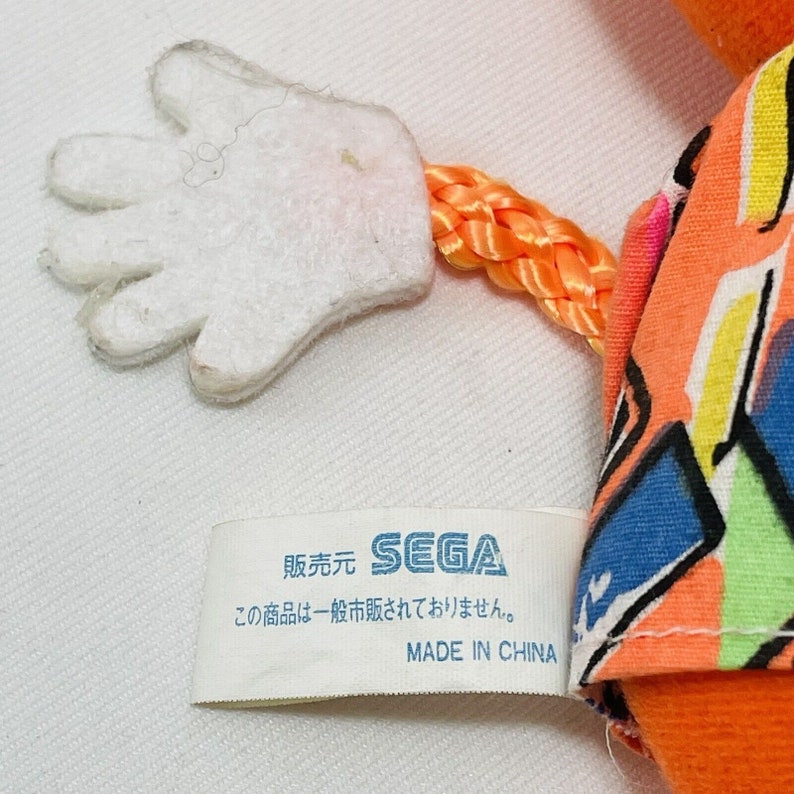 Vintage Sega Rookies Yamato Mannequin Oike Boy Toy Doll Plush 7 ...