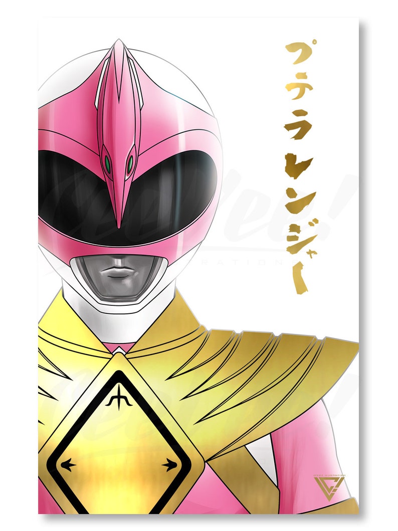 Póster premium de PteraRanger blindado con lámina dorada: póster de 11 ...