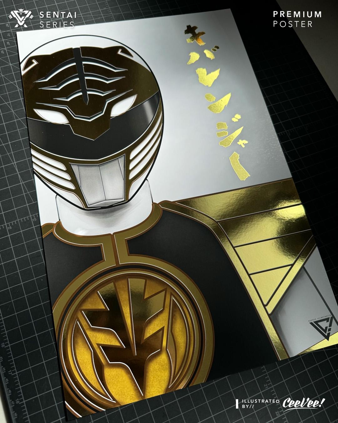 Kibaranger Gold Premium Gold Foil Poster - 11" X 17" Poster - Etsy