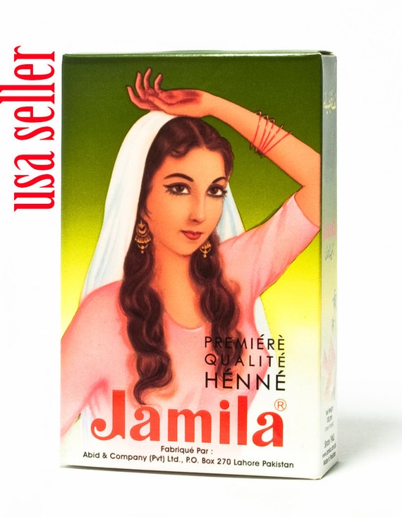 Jamila Mehndi Henna BAQ Tattoo and Hair Powder Professional | Etsy