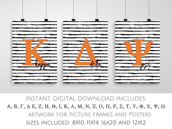 Greek Letters Printable Artwork Style-1-yellow includes: - Etsy