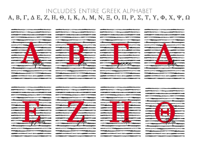 Greek Letters Printable Artwork Style-1-red includes: Alpha, Beta ...