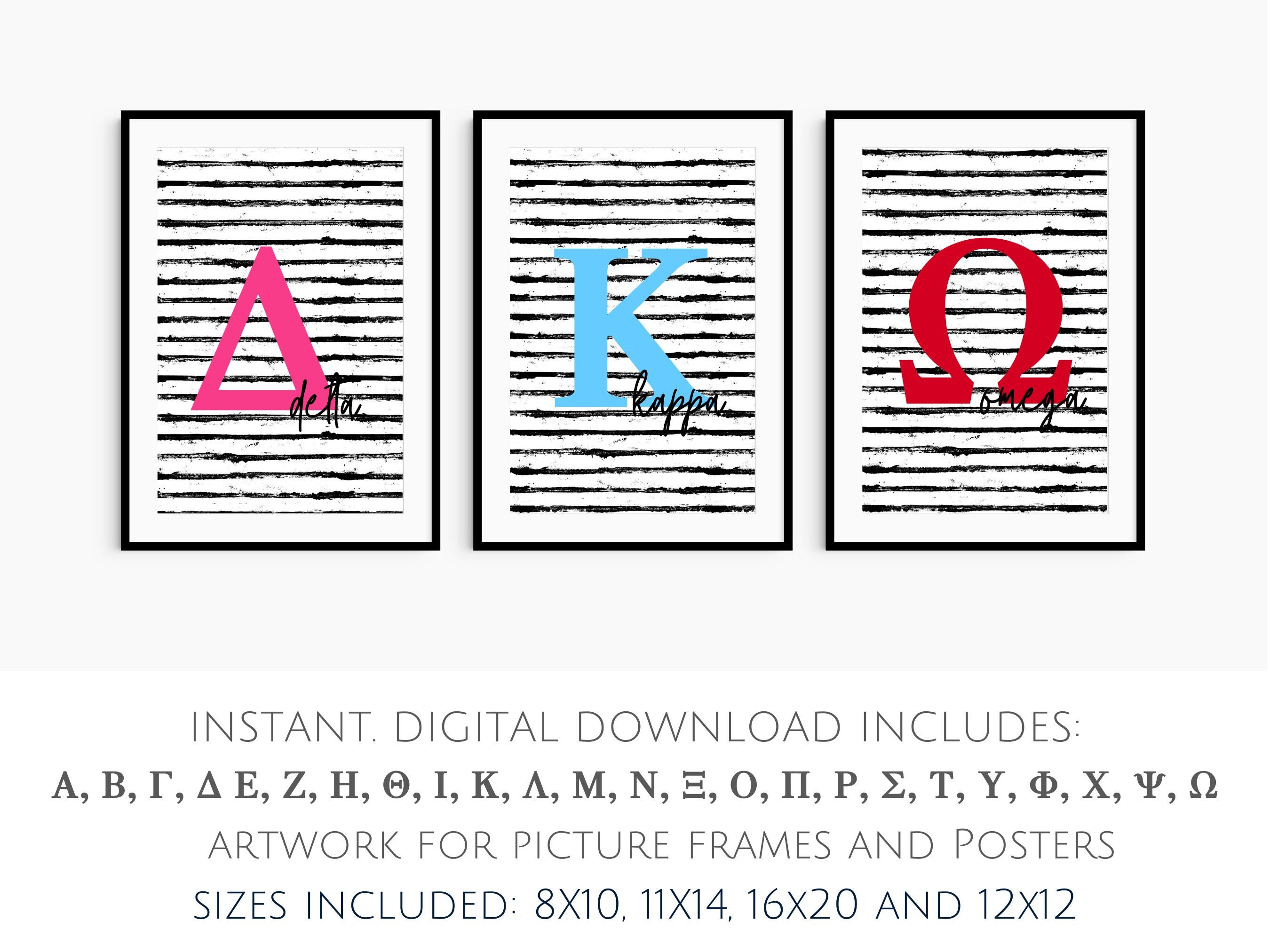 Letras griegas Ilustraciones imprimibles I Style-1-Blue incluye: alfa ...