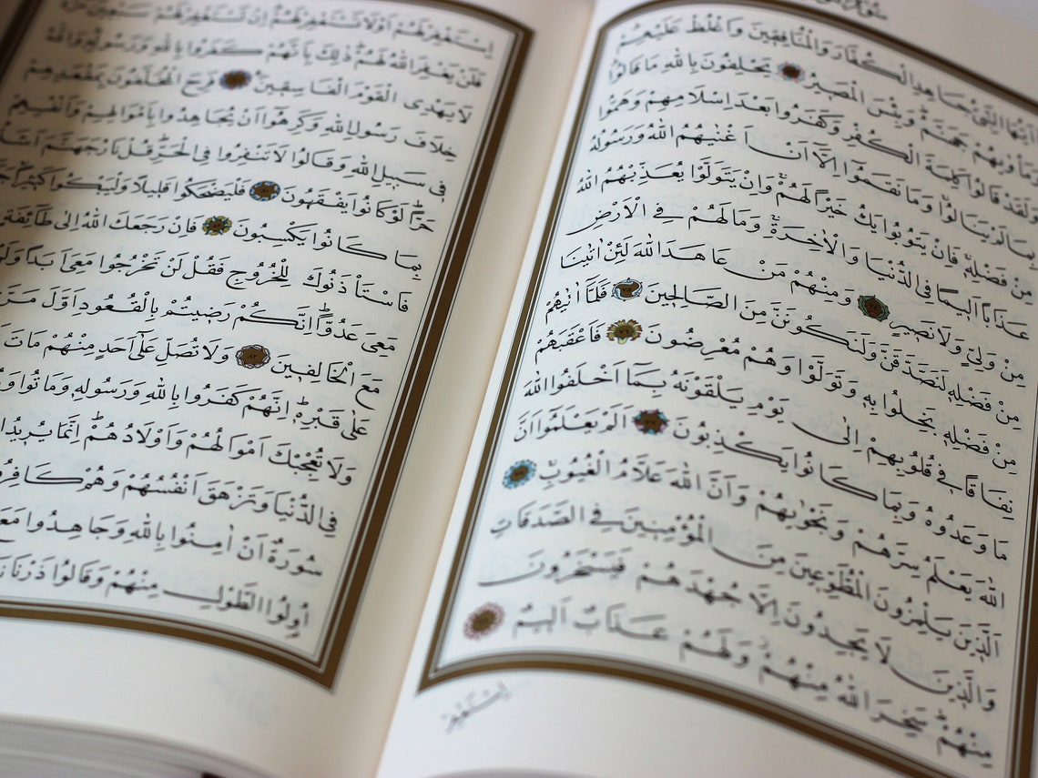 Quran Handwritten Arabic Islamic Manuscript Facsimile Edition | Etsy