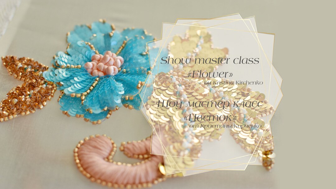 Video Embroidery Tutorial Show Master Class Flower ( No Materials ...