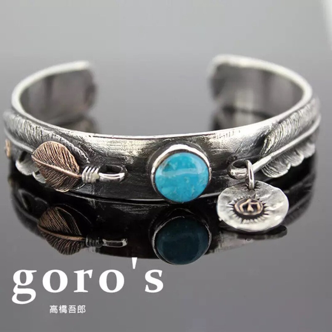 Takahashi Goro Turquoise Feather Braclet S925 Silver Sterling - Etsy
