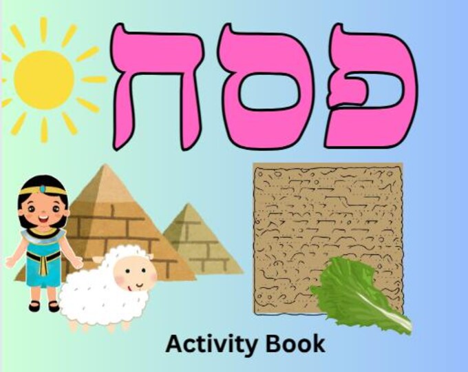 Ma Nishtana Haggadah Song-1 Passover Printable Page-jewish Holiday ...