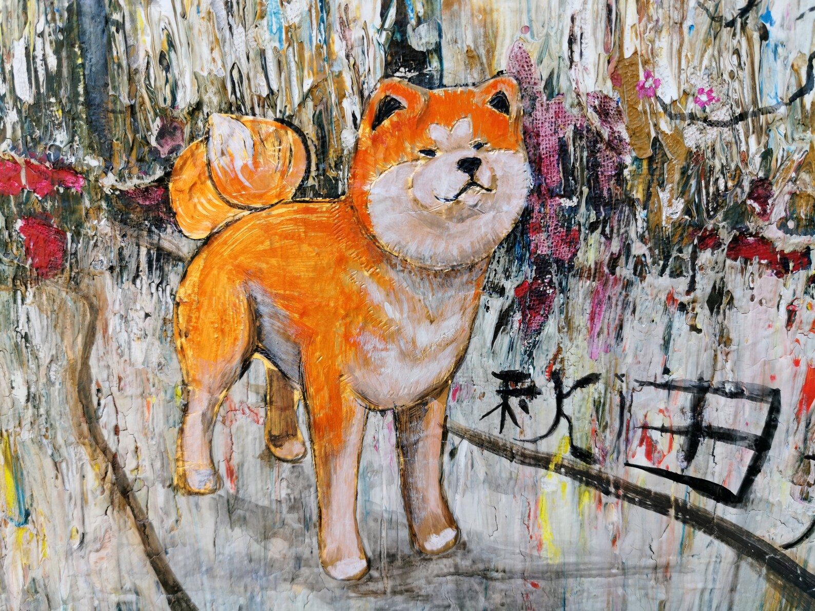Akita Inu & Japanese Landscape Painting, Original Art Work, Mixed Media ...