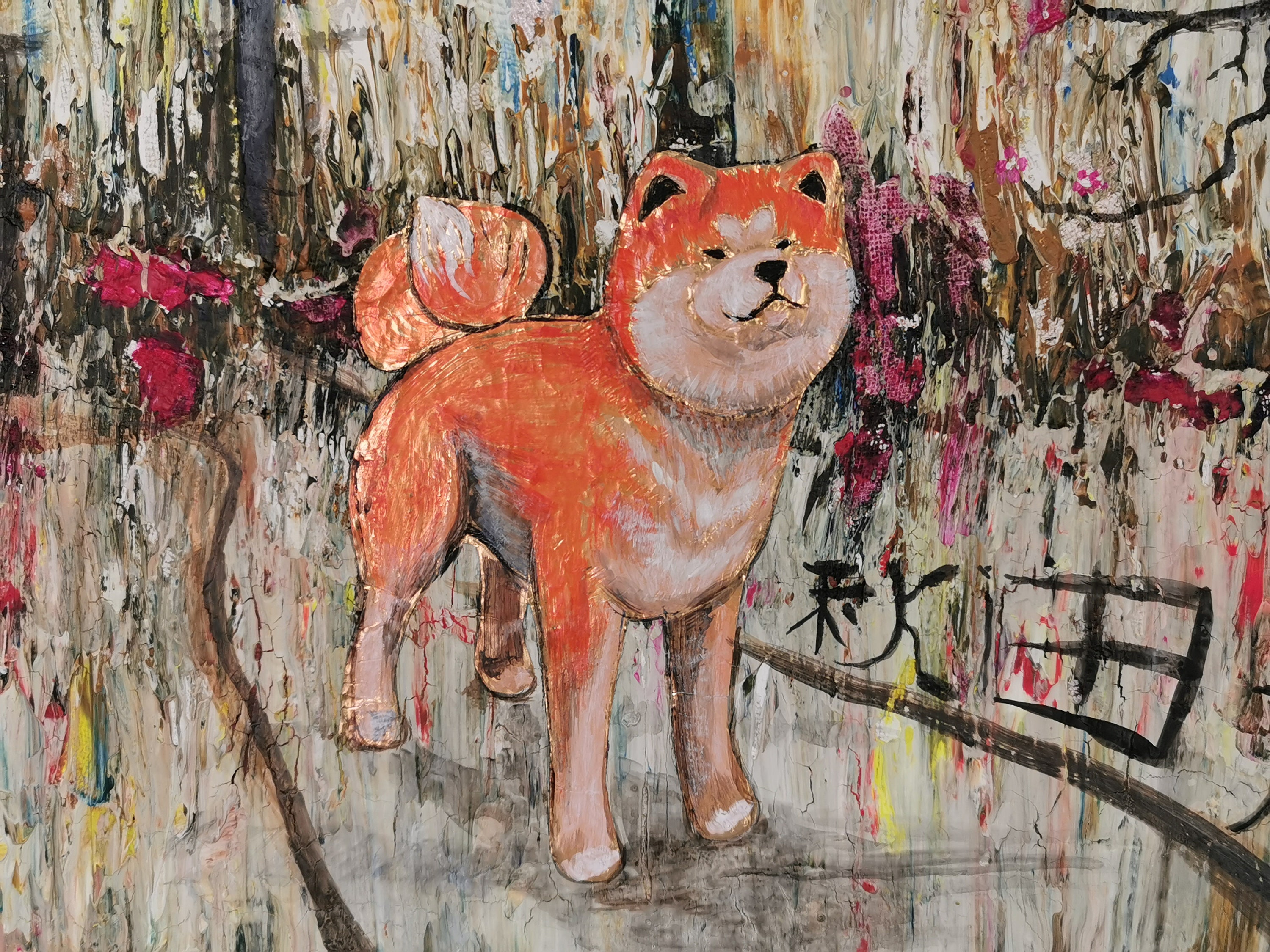 Akita Inu & Japanese Landscape Painting, Original Art Work, Mixed Media ...