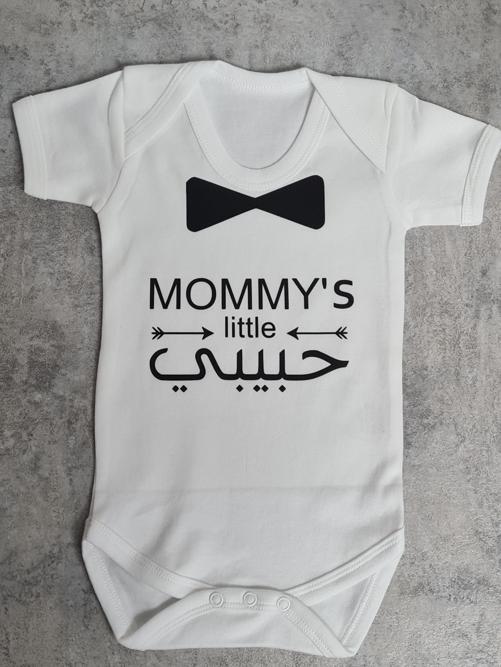 Muslim Baby Grow - Mommy's Little Habibi in Arabic - White Short Sleeve ...