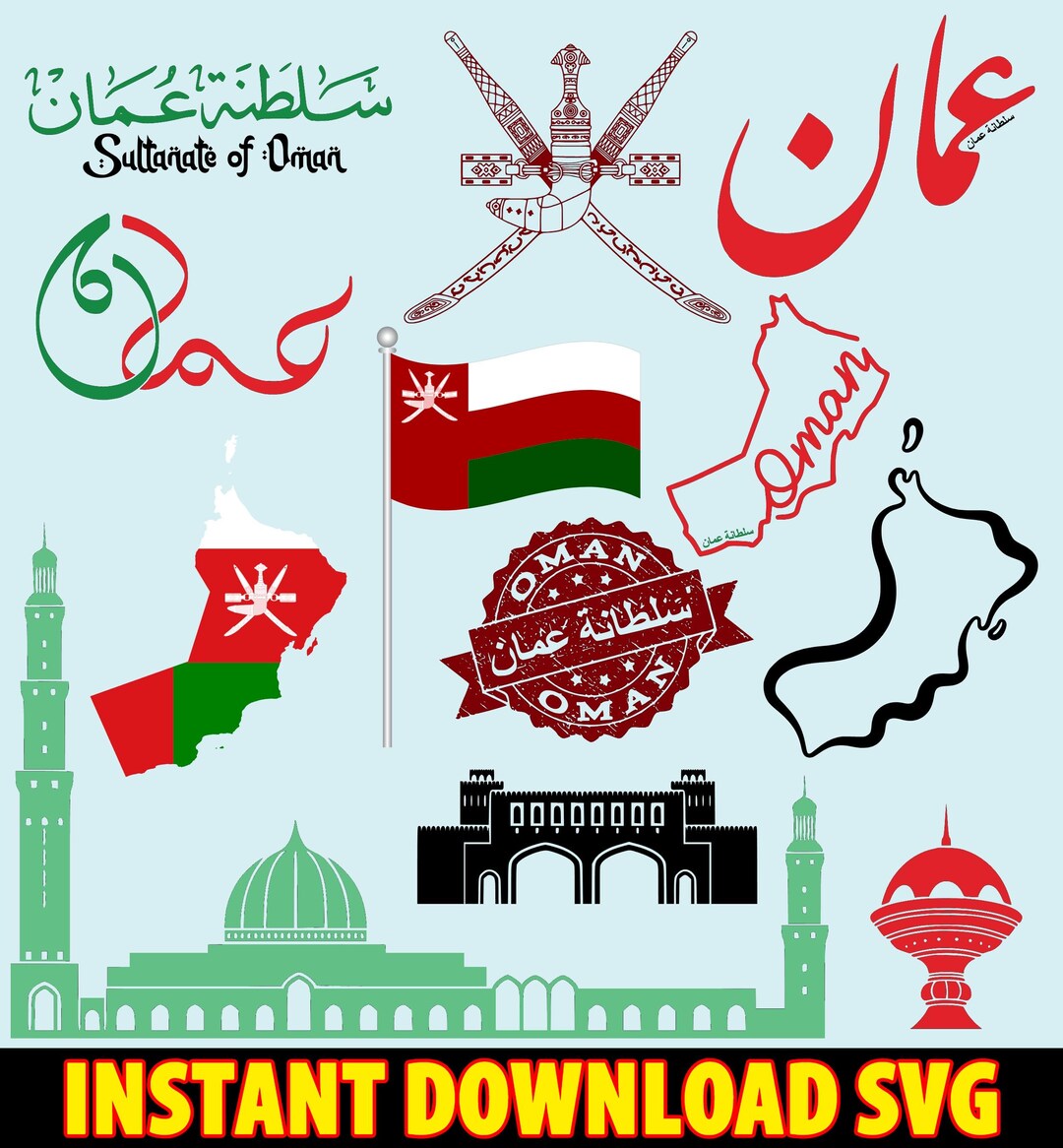 OMAN SVG, Oman Vectors, Oman Png, Oman Clipart, Oman Icons, Oman ...
