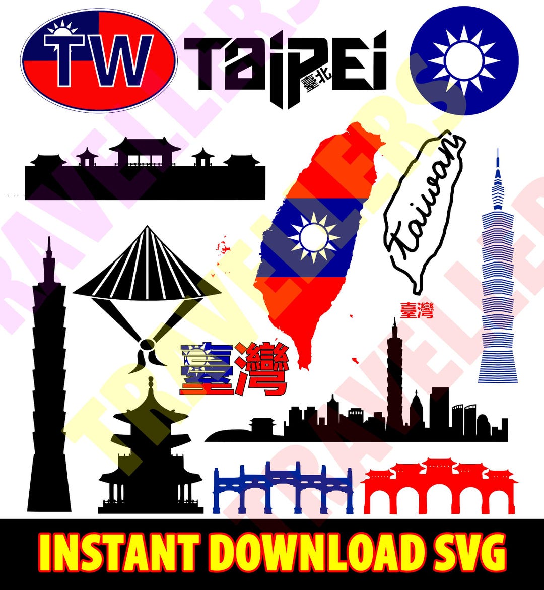 TAIWAN SVG, Taiwan Vector, Taiwan Clipart, Taiwan Design, Taiwan Icon ...