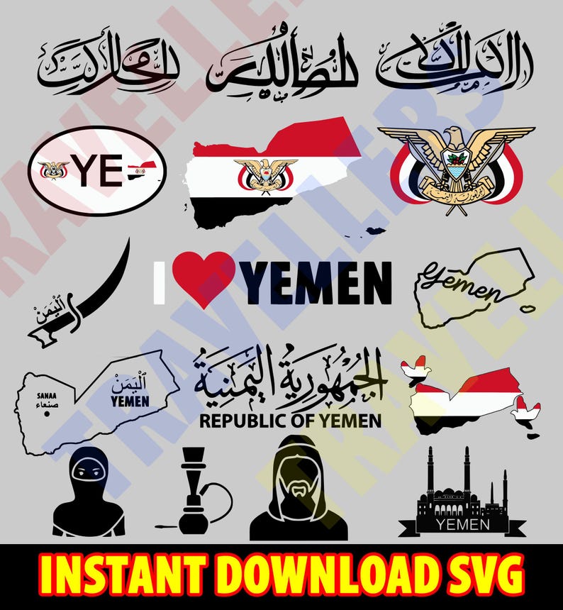 YEMEN SVG, , Yemen Clipart, Yemen Icons, Yemen Symbols, Yemen Png Icons ...