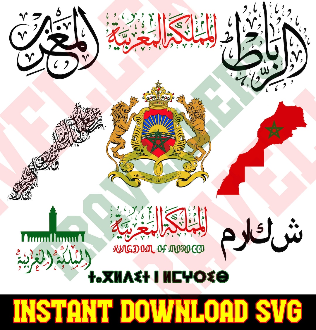 MOROCCO SVG, Morocco Clipart, Morocco Vectors, Morocco Icons, Morocco ...