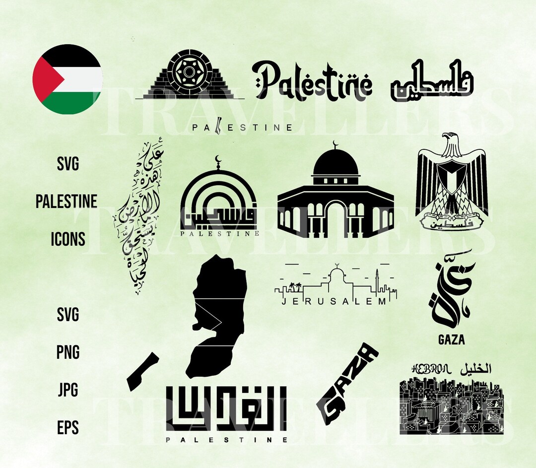 PALESTINE ICONS SVG Palestine Vectors Svg, Palestine Clipart Svg ...