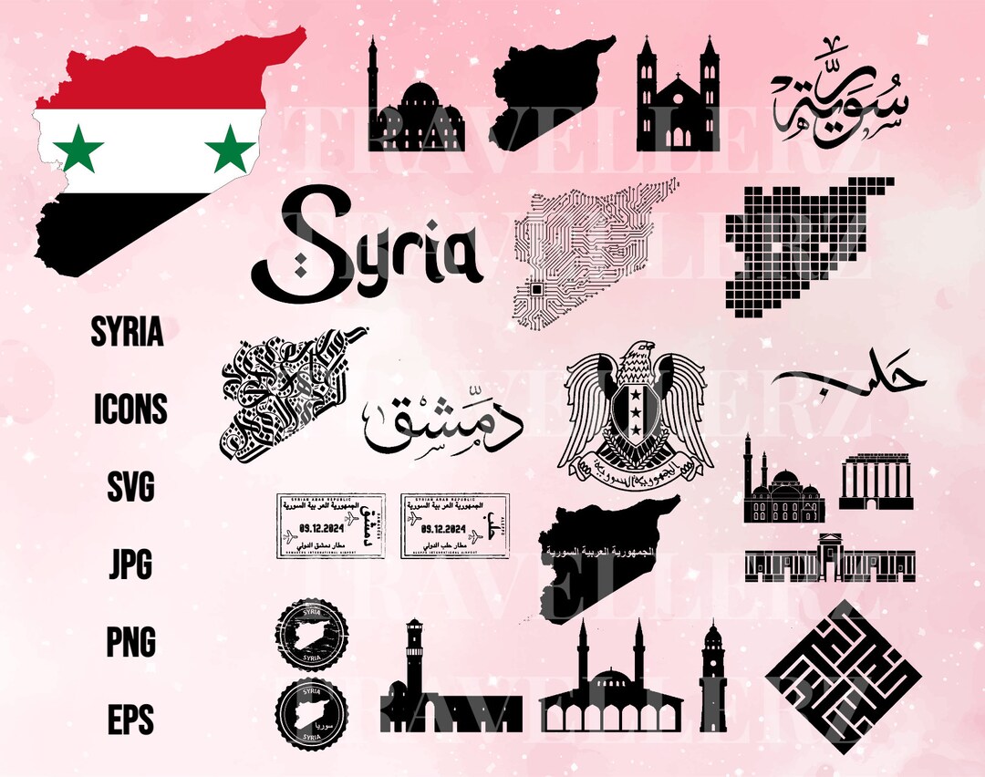 SYRIA ICONS SVG Syria Vectors Svg, Syria Clipart Svg, Syria Landmarks ...