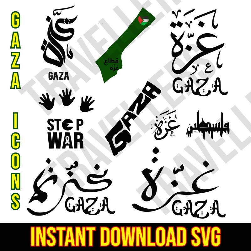 Gaza Art Canvas - Etsy