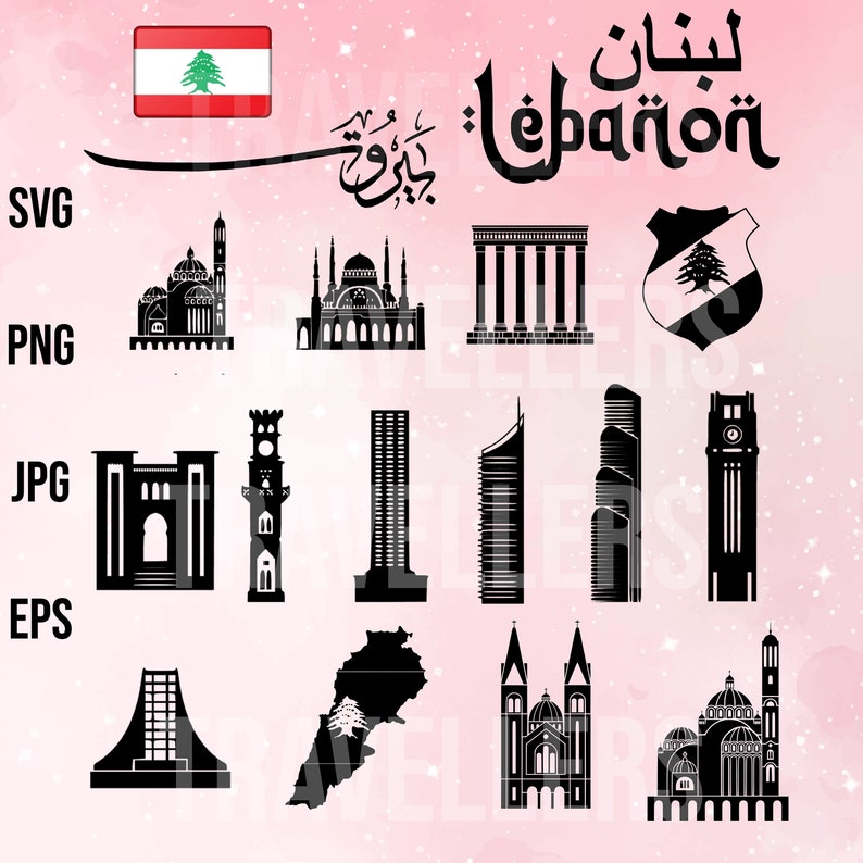 LEBANON ICONS SVG Lebanon Vectors Svg, Lebanon Clipart Svg,lebanon ...