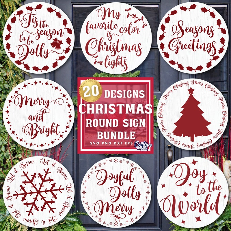 Holiday Svg - Etsy