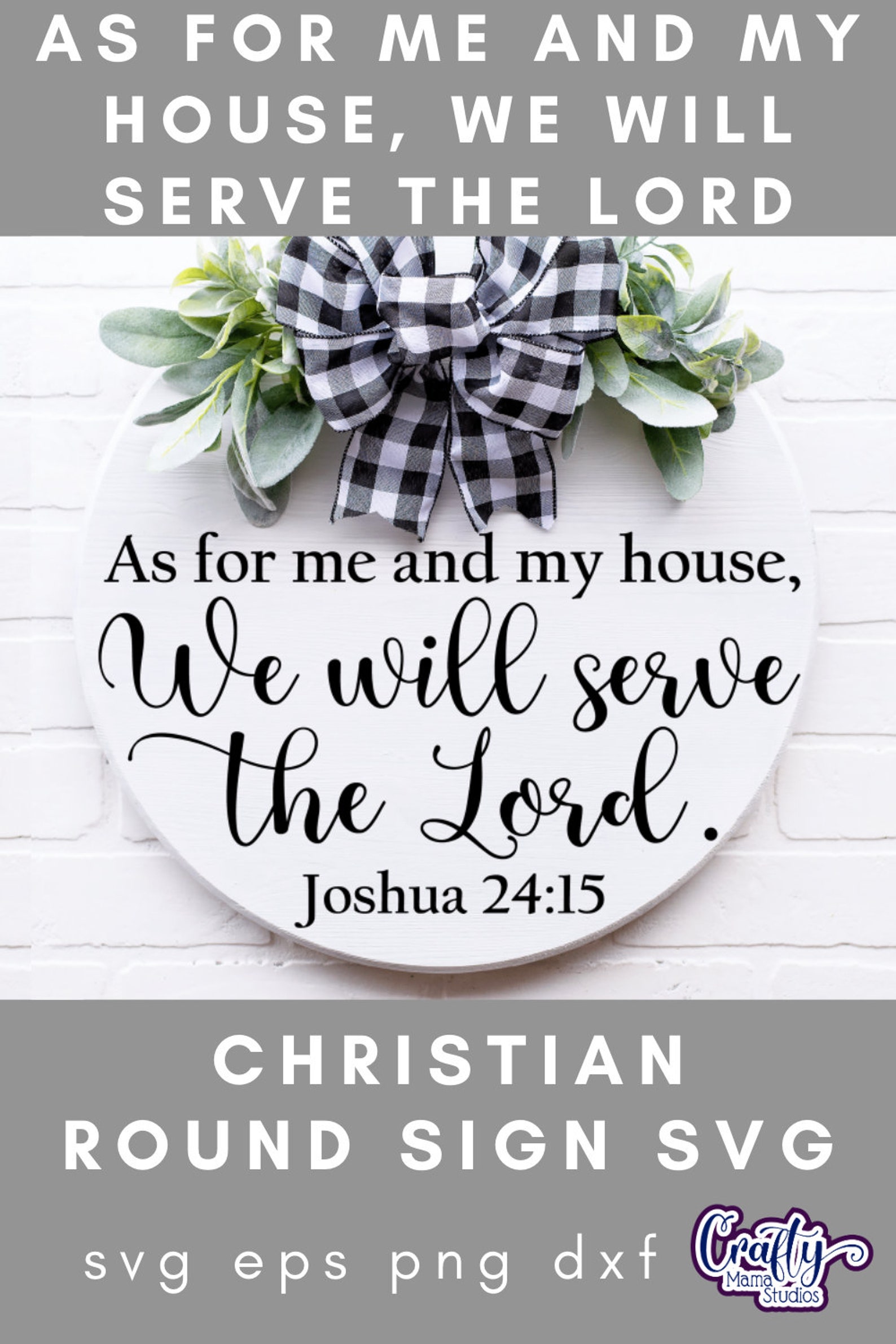 As for Me and My House We Will Serve the Lord Svg Farmhouse - Etsy