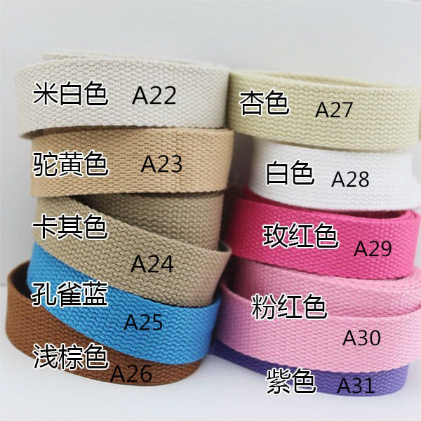 5 Yards 1 Inch Width DIY Strap Tape Thick Woven Cotton | Etsy