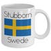 Sweden Coffee Mugs - Swedish Mug - Swedish Gifts - Swedish Coffee Mug ...
