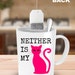 Feminist Mug for Women, Feminist Coffee Cup, Women's Rights Mug ...