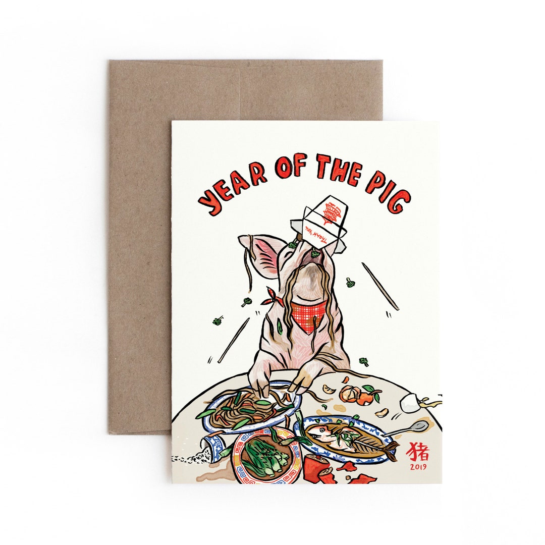 Year of the Pig Greeting Card / Lunar New Year / Made in Hawaii - Etsy