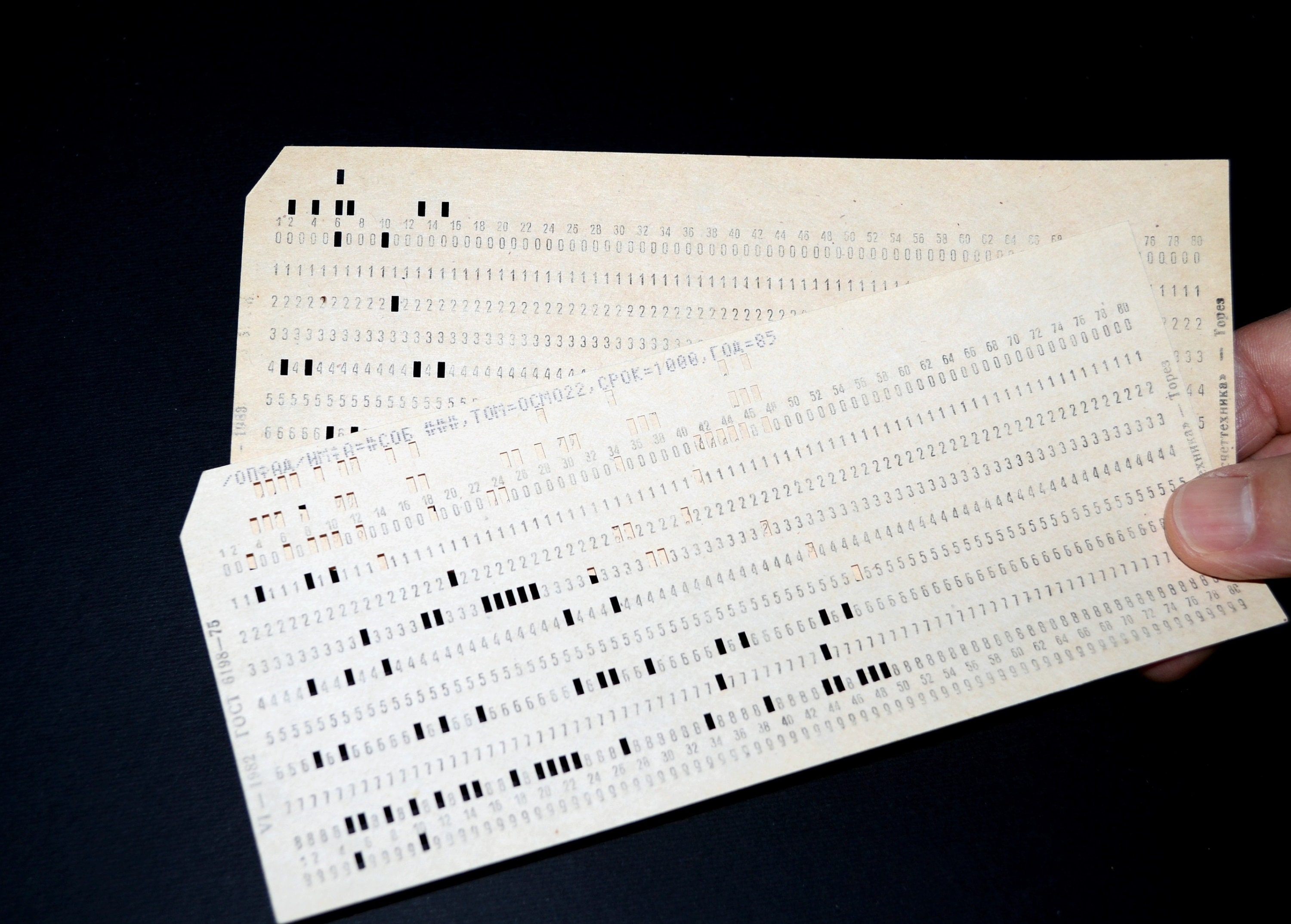 Set of 2pcs Vintage Mainframe Perforated Computer Punch Cards / Artist ...