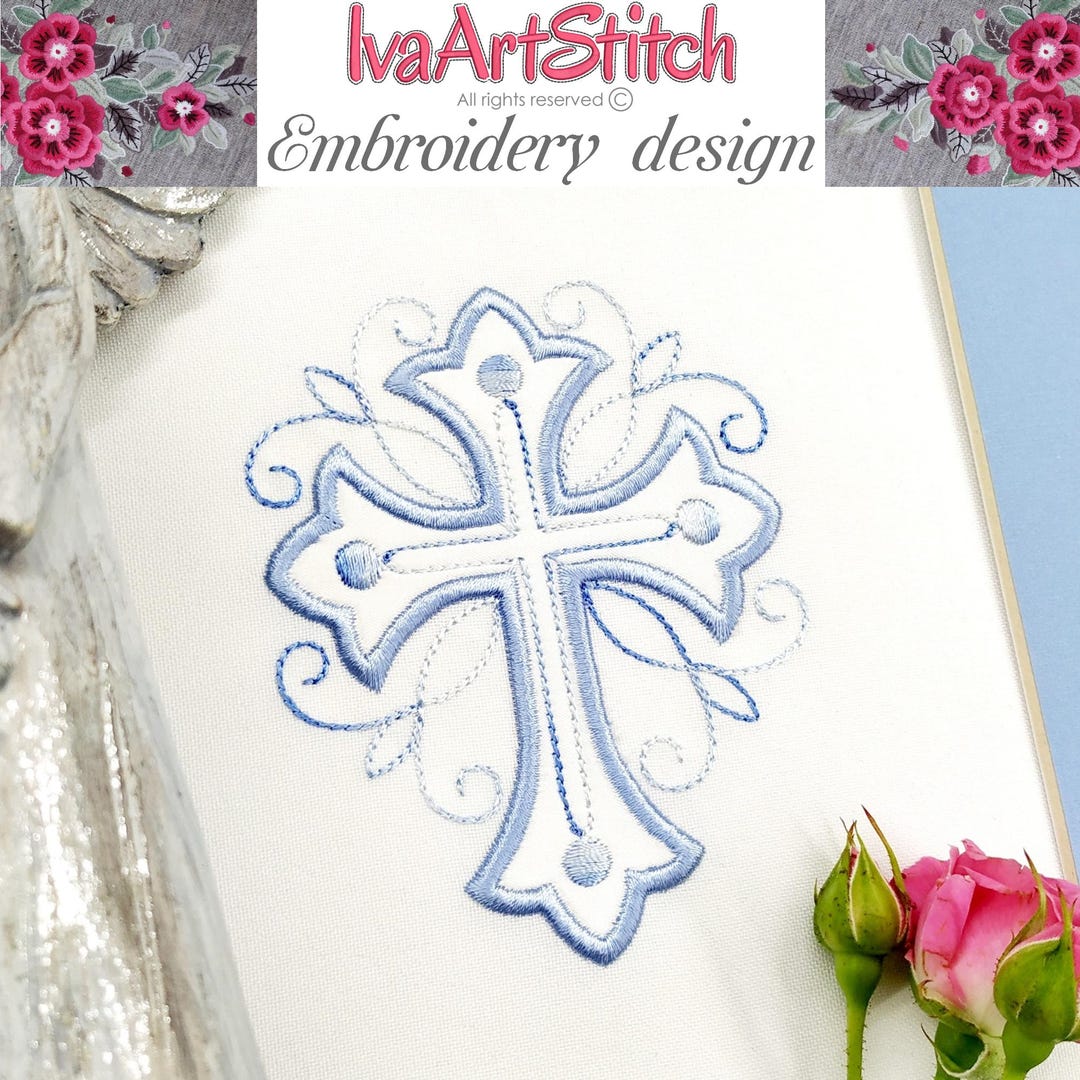 Elegant Cross Applique Embroidery Design in 5 Sizes: Baptism (4x4, 5x7 ...