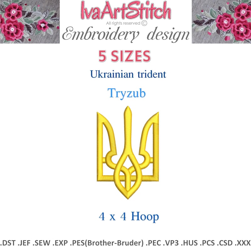 Ukrainian Embroidery - Etsy