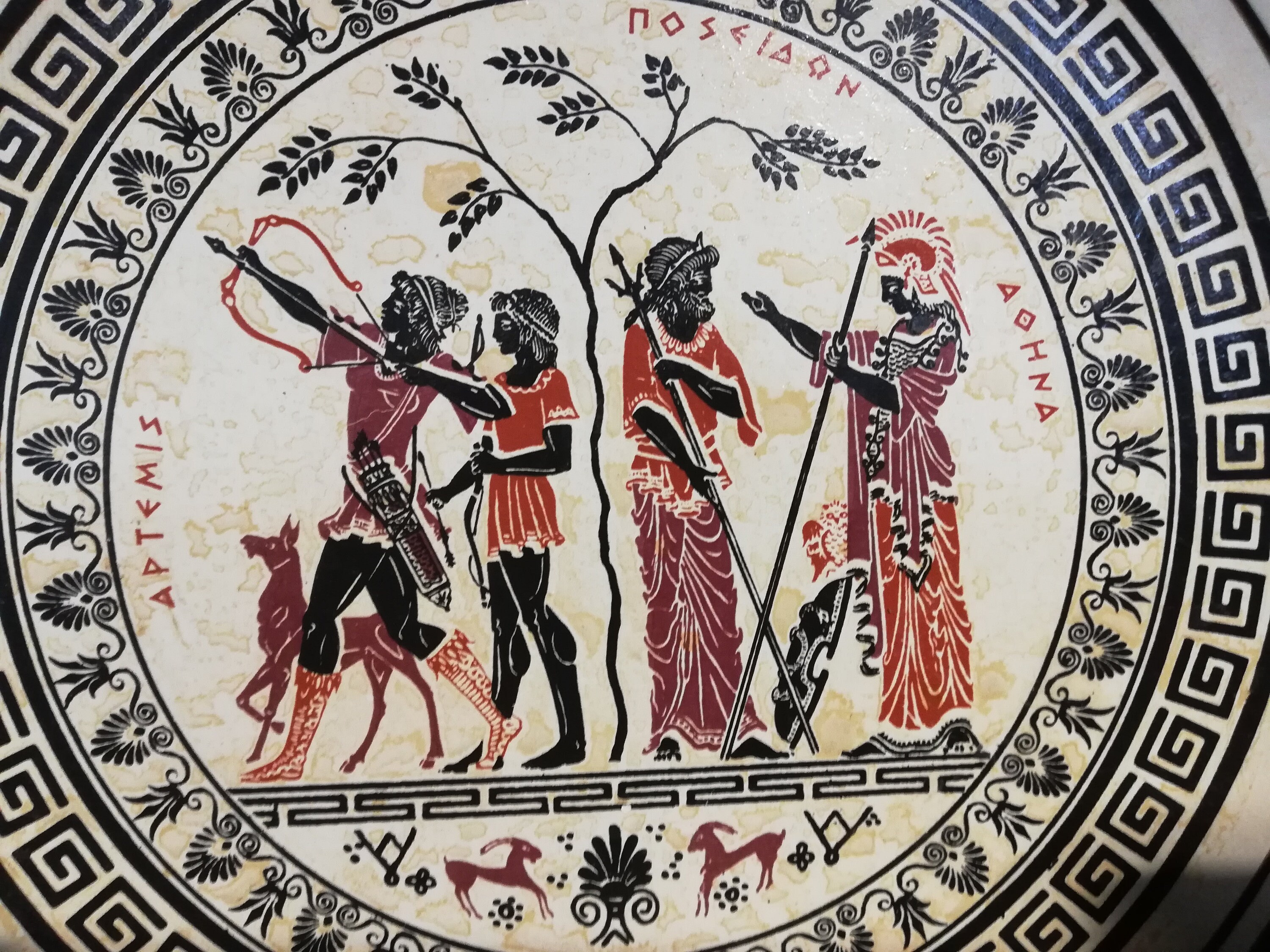 Wall Decor Greek Pottery Wall Hanging Beautiful Greek Vintage - Etsy