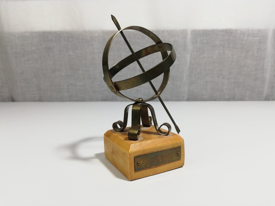 Brass Sun Clock - Etsy