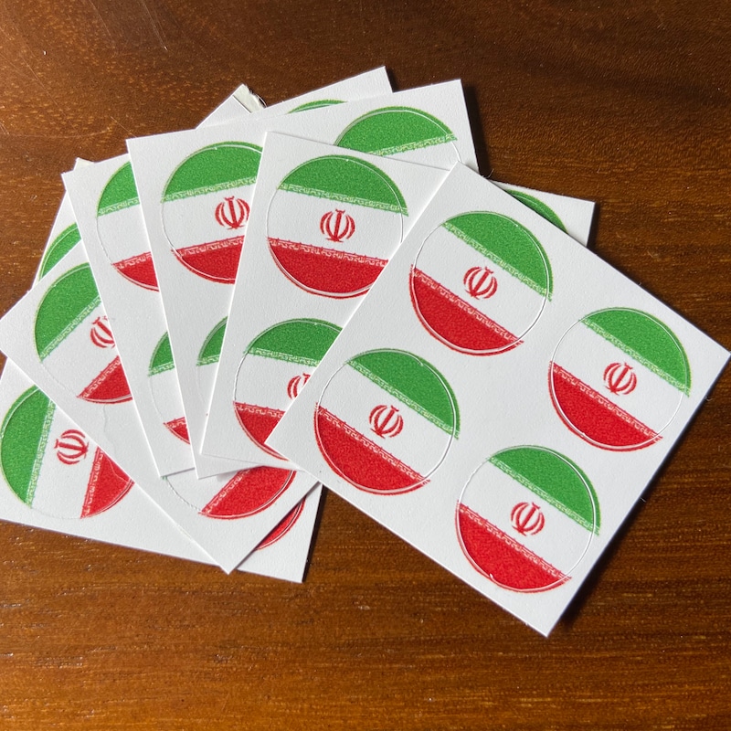 Iran Sticker - Etsy