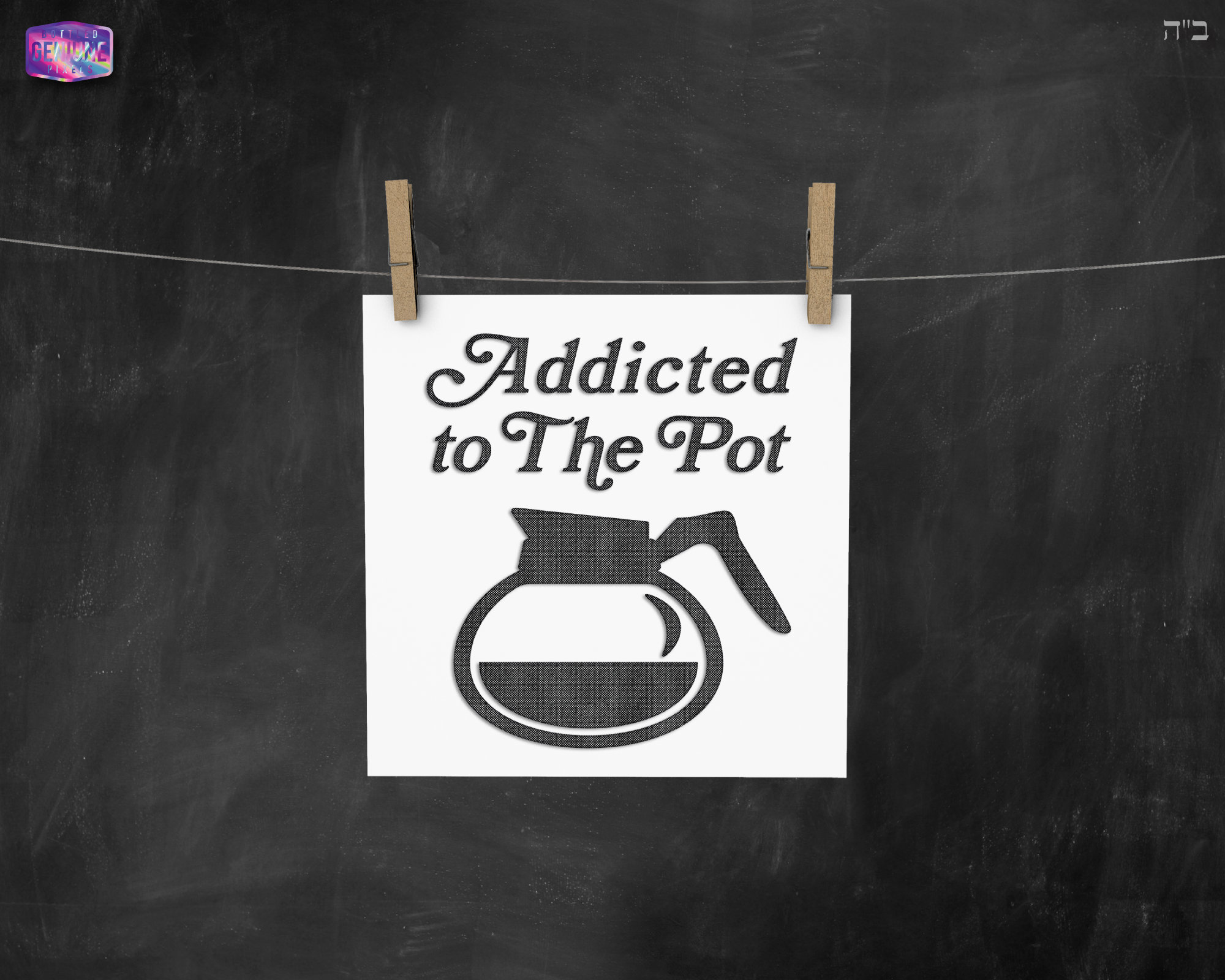Addicted to the Pot Coffee Lover Wall Decor Kitchen Decor | Etsy
