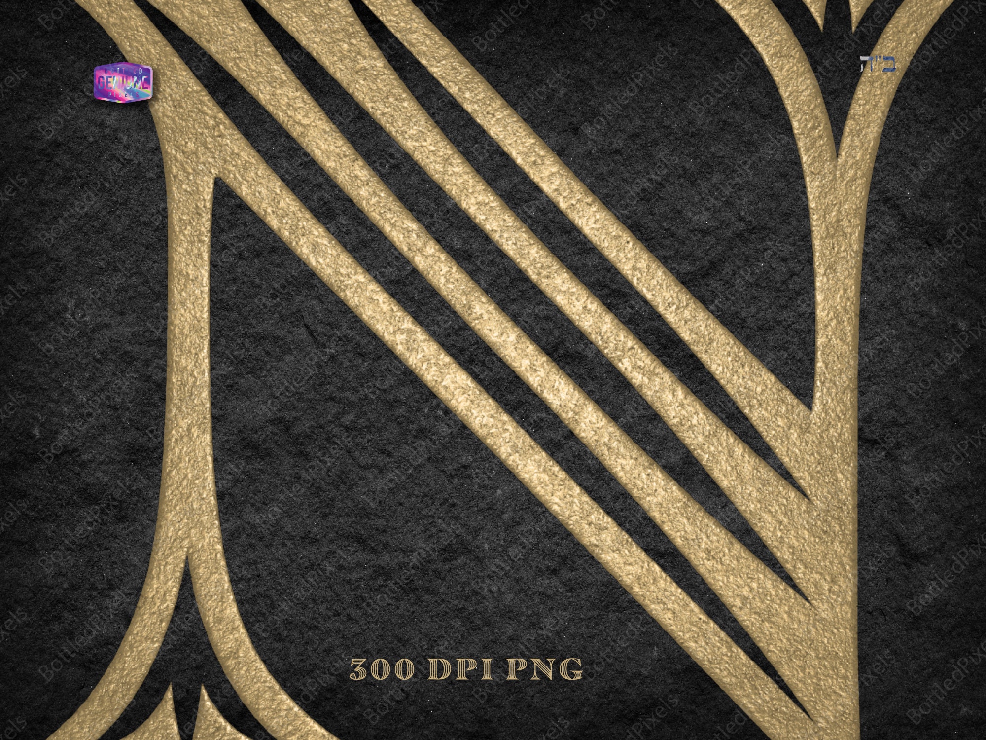 Gold Metal Fonts Letras De Oro Letters for Sublimation Art Deco - Etsy