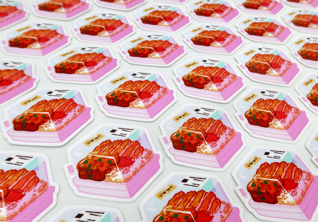Katsu Curry Bento Food Cube Waterproof Sticker | Kawaii Anime Lover ...