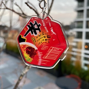 Shin Ramen Double Sided Food Cube Key Chain Kawaii Anime Lover, Otaku ...