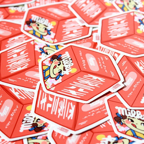 Peko-chan Milky Pin - Etsy