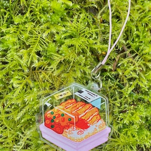 Katsu Curry Bento Double Sided Food Cube Key Chain | Kawaii Anime Lover ...