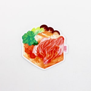 Hot Pot Cube Water Bottle Stickers, Laptop Decal, Unique Gifts, Vinyl ...